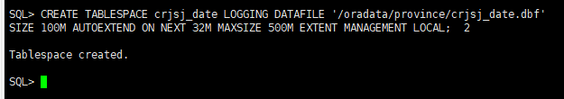 Linux新建oracle用户和数据库详细操作步骤linux下创建oracle用户和数据库 Csdn博客