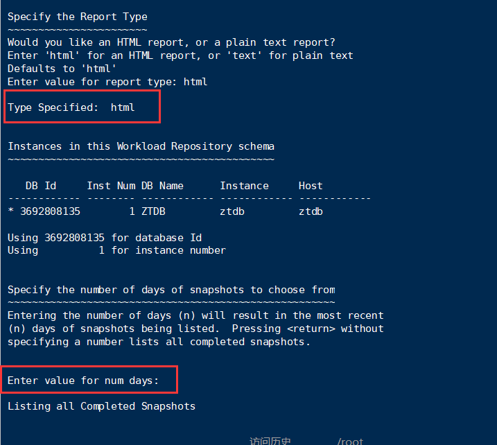 Oracle AWR报告生成简单步骤_awr报告默认存放位置-CSDN博客