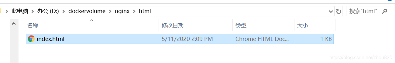 Windows下docker 挂载本地路径 Docker Desktop 挂载本地 Csdn博客