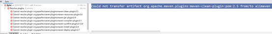 IDEA 首次添加Maven plugins无法下载Could not transfer artifact org.apache.maven.plugins:maven-clean ...