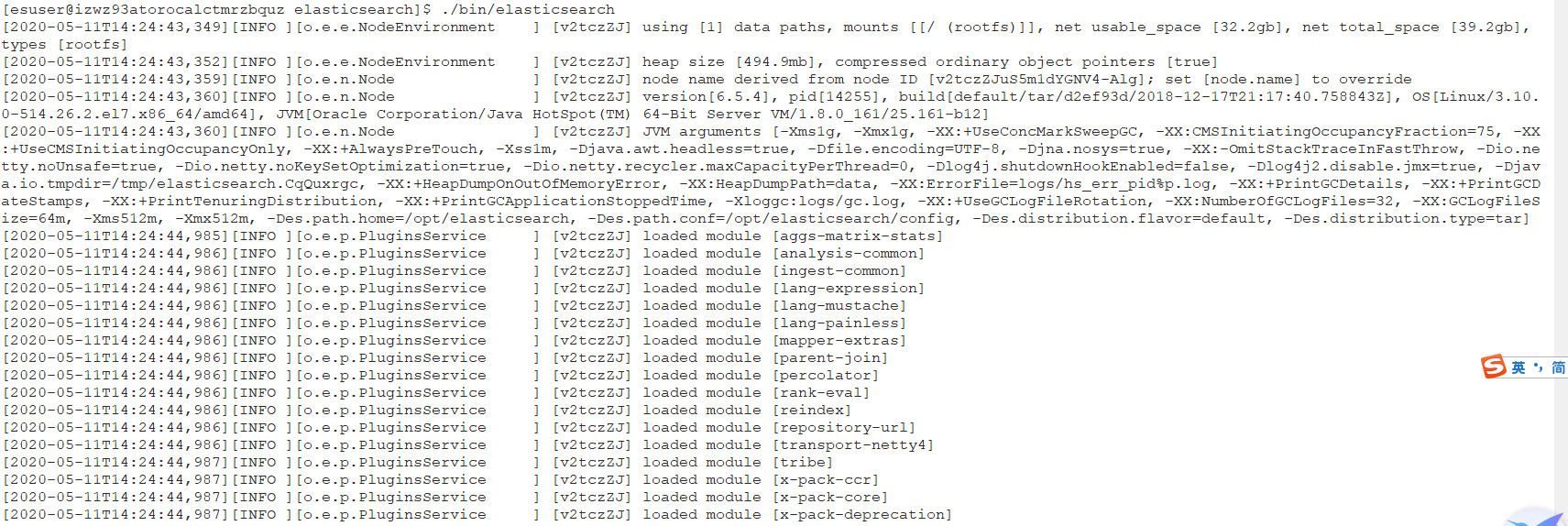 CentOS7下安装配置Elasticsearch-6.5.4，ik分词器_linux elasticsearch-6.5.4 ik.rar-CSDN博客