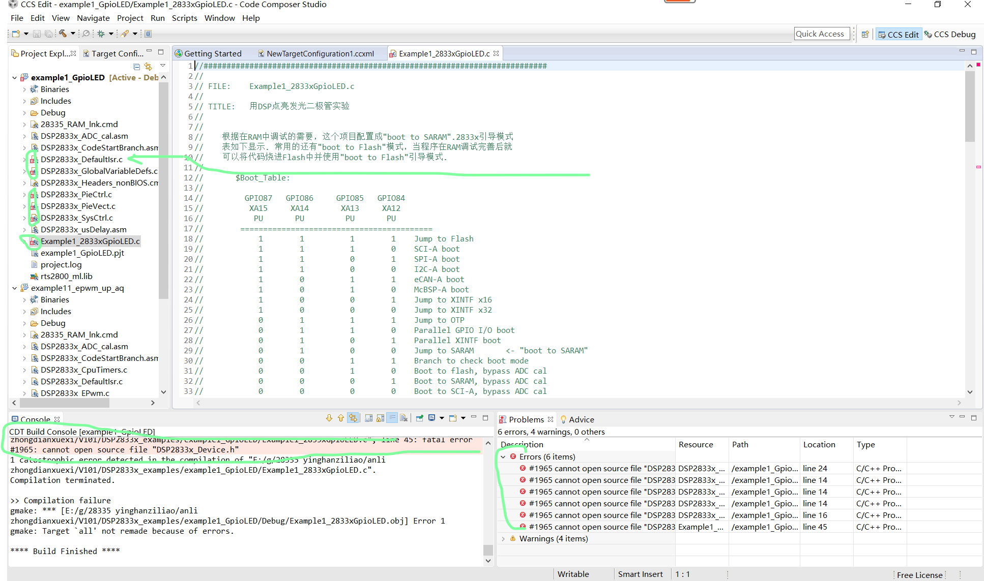 ccs6.1.0（28335）常见小问题_no source available for "0x3ff9ce-CSDN博客