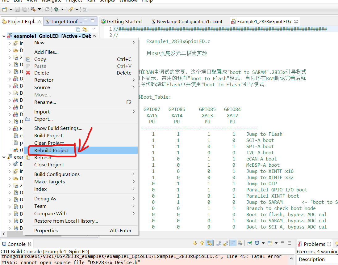 ccs6.1.0（28335）常见小问题_no source available for "0x3ff9ce-CSDN博客