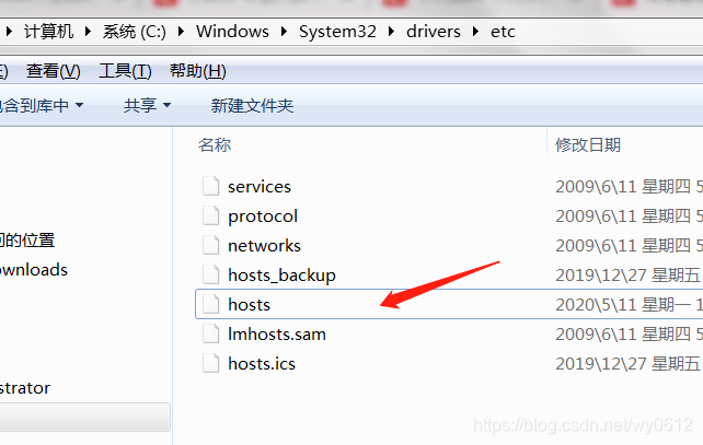 Failed To Create New Kafkaadminclient No Resolvable Bootstrap Urls