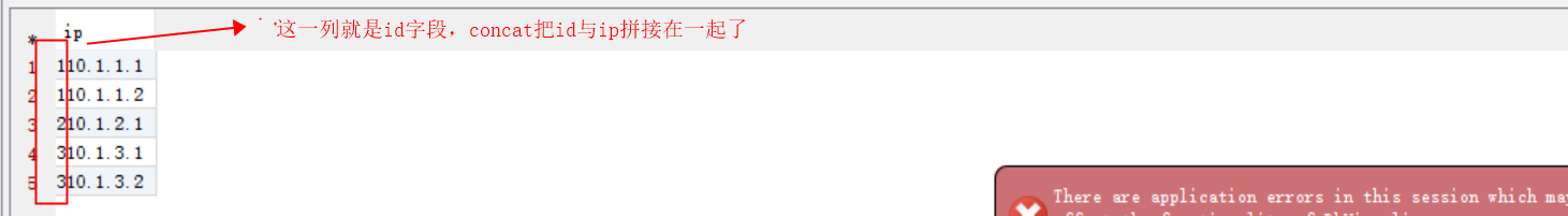 mysql-group_concat函数,将多行记录合并为一行_mysql返回多条数据拼接单一字段怎么操作-CSDN博客