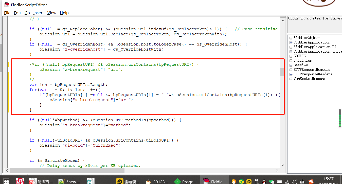 fiddler-bpu 拦截多个请求_public static var bpresponseuris:string[] = [];-CSDN博客
