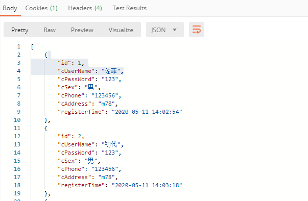 ssm接口测试步骤_spring ssm如何调试-CSDN博客