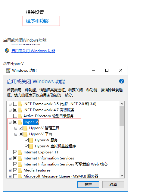 win10下安装docker并且安装openmpi(超级详细）_openmaint docker-CSDN博客