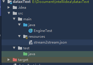 在IDEA用java运行DataX_idea datax_home-CSDN博客