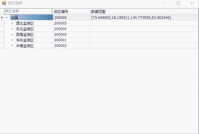 C 设置文本框textbox自动检索c Textbox 模糊查询 Csdn博客