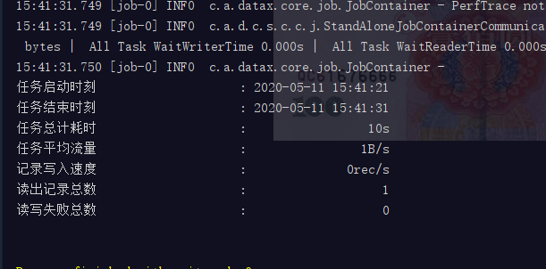 在IDEA用java运行DataX_datax 导入idea错误-CSDN博客