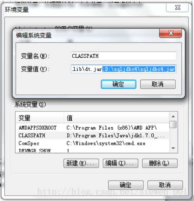 JAVA连接Sql Server_sqljbdc6.0能连sqlserver2008吗-CSDN博客