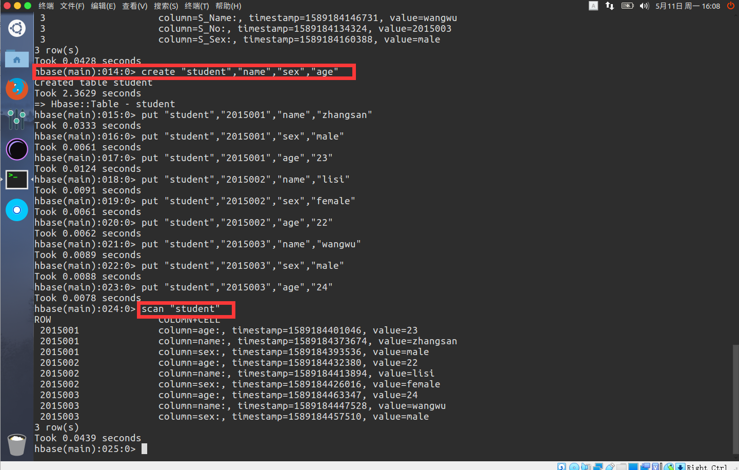 【分布式数据库Hbase】熟悉hbase shell的基本操作_hbase查看表中所有学生信息-CSDN博客