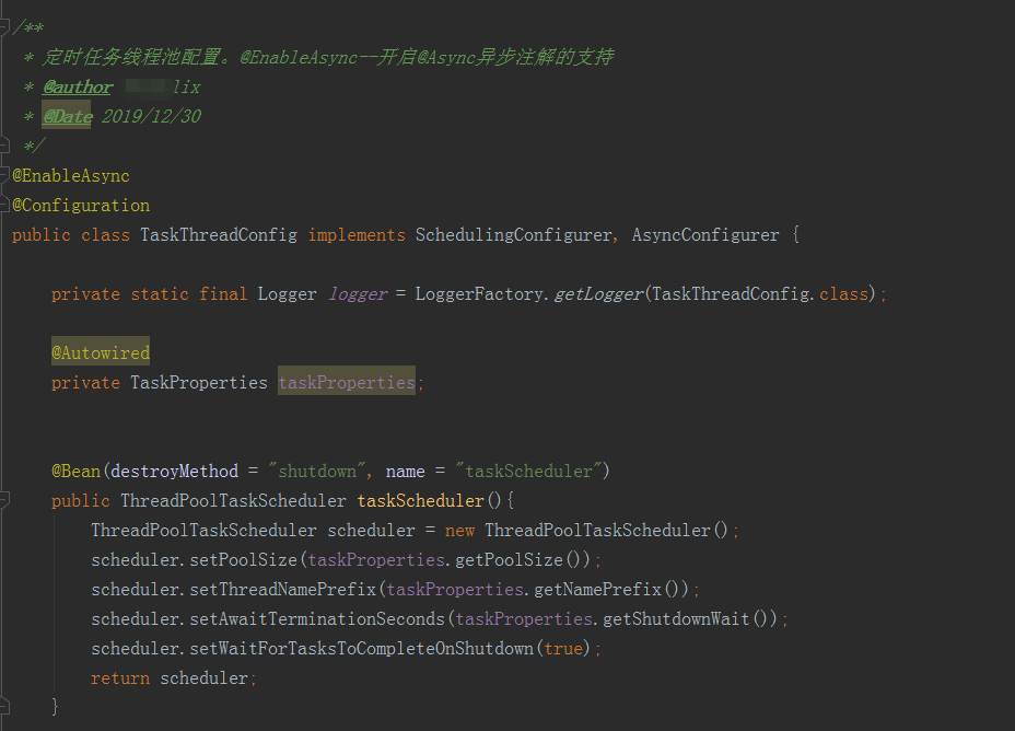 定时任务调度：Unexpected error occurred in scheduled task - 程序员大本营