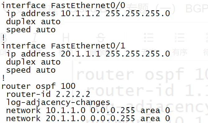 思科Cisco BGP 专题（一） BGP基本概念_cisco bgp学习-CSDN博客