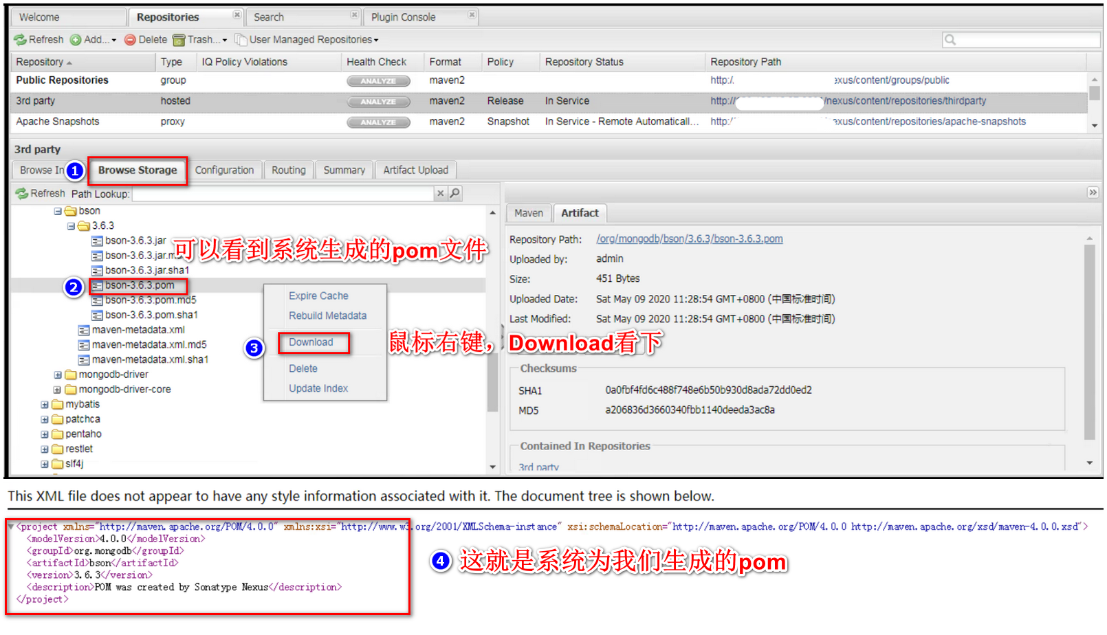 Maven私服上传pom和jar实操_sonatype nexus 如何上传pom文件-CSDN博客
