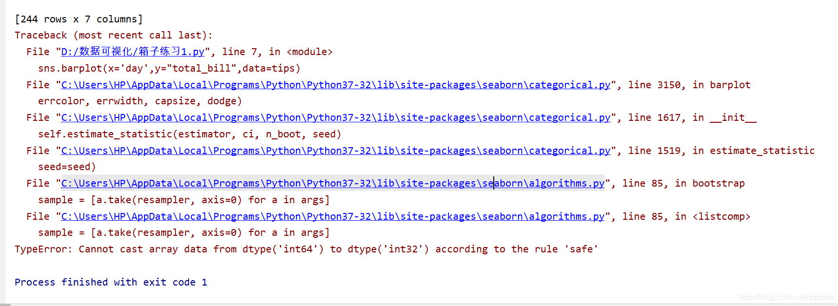 使用seaborn函数的barplot模块报错,如何解决?typeerror Cannot Cast Array Data From Dtypeo Csdn博客
