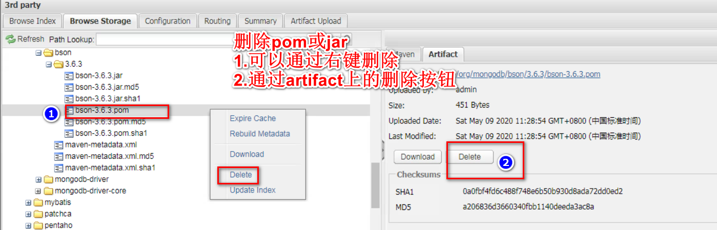 Maven私服上传pom和jar实操_sonatype nexus 如何上传pom文件-CSDN博客