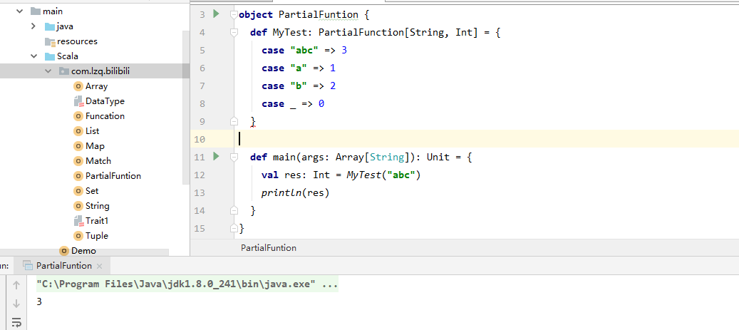 Scala 的 Match Case 模式匹配、偏函数与样式类scala 样式类 Csdn博客 