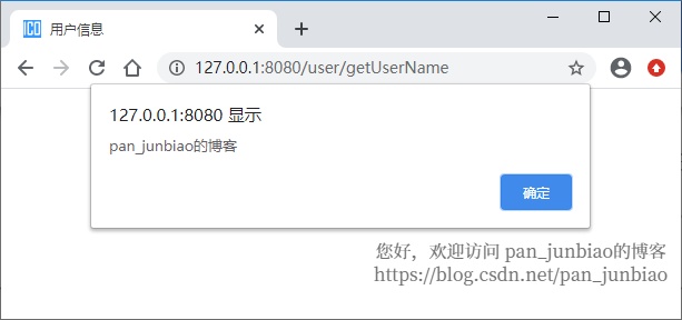 SpringBoot使用Thymeleaf模板引擎_spring.thymeleaf.mode-CSDN博客