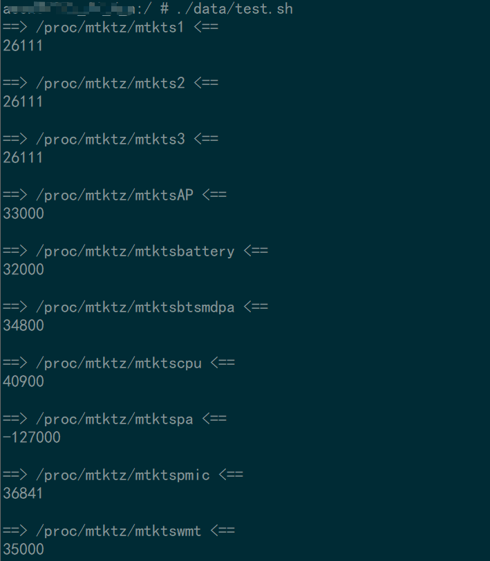 shell 读取当前文件夹下各个文件的第一行并输出_shell 查看多个文件的第一行-CSDN博客