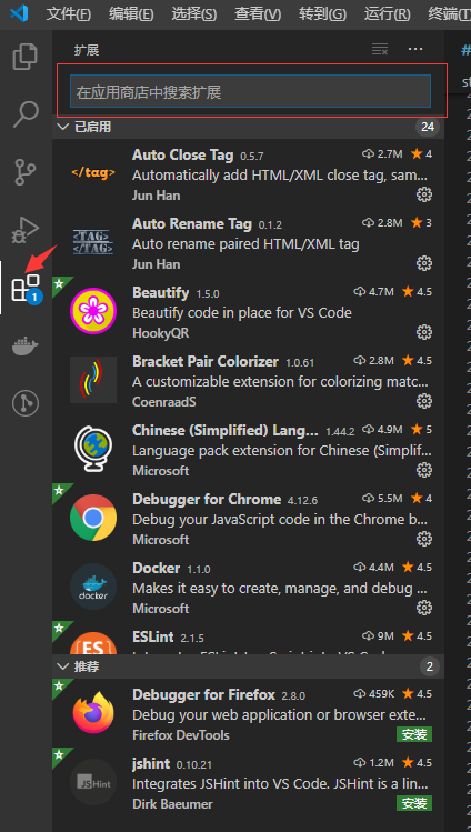 关于#vscode#的问题：在visual studio code终端显示此文件是二进制文件或使用了不受支持的文本编码，所以无法在文本编辑器中 ...