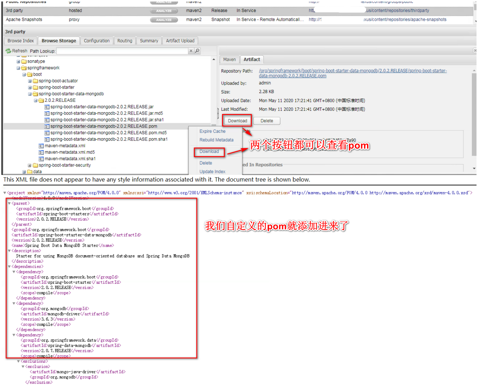 Maven私服上传pom和jar实操_sonatype nexus 如何上传pom文件-CSDN博客