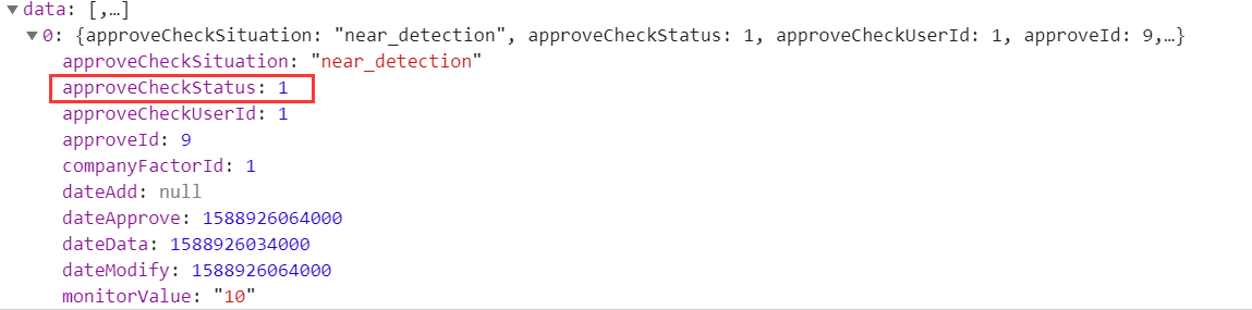 Element Calendar日历使用案例-CSDN博客