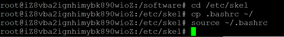 Anaconda环境搭建(附无意中改动了bashrc文件的修改方法) Anaconda更改bashrc Qq 33905939的博客 Csdn博客