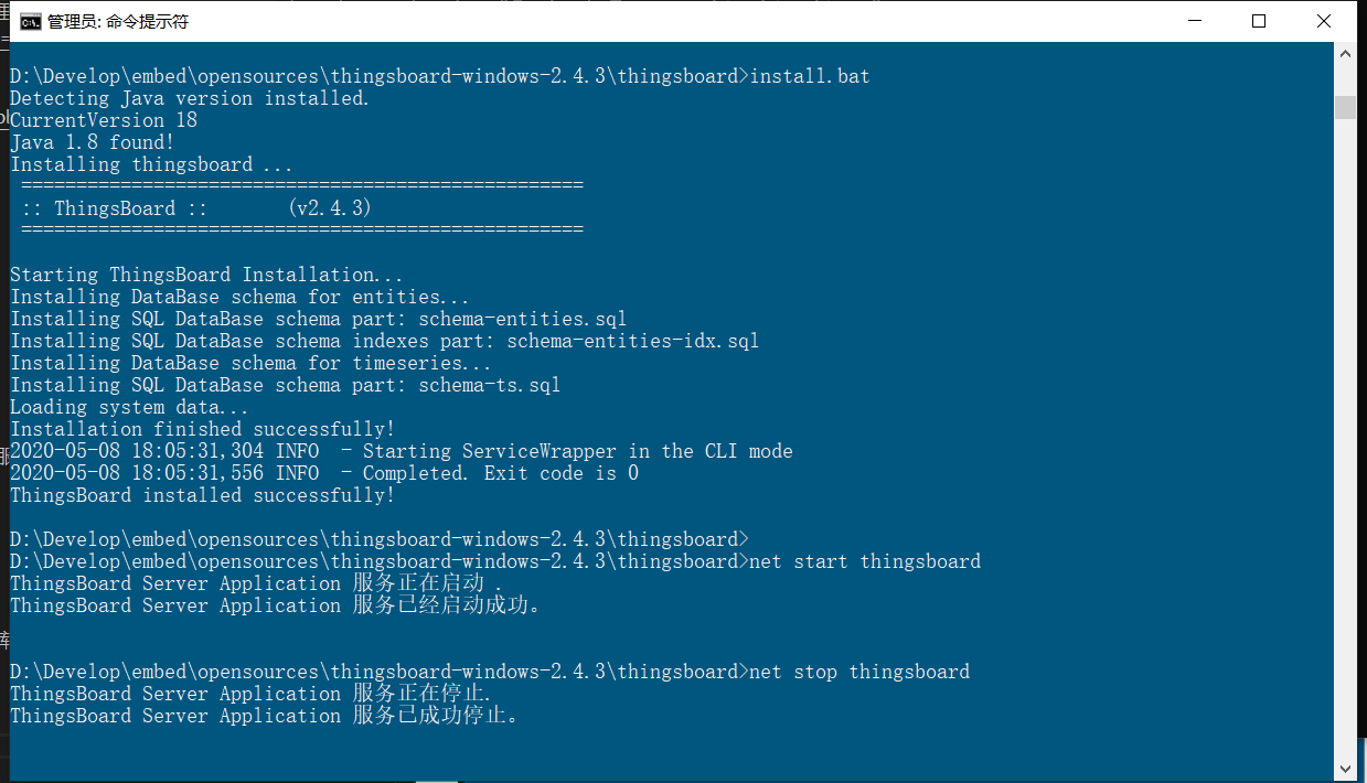 Thingsboard单机快速安装（Windows系统）_thingsboard卸载-CSDN博客