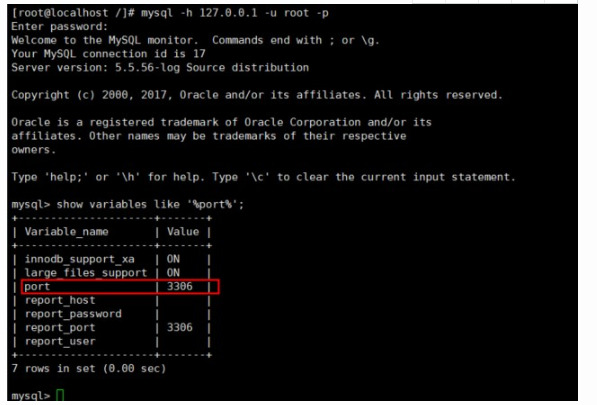 在Linux上测试连接mysql数据库_linux 测试连接mysql-CSDN博客