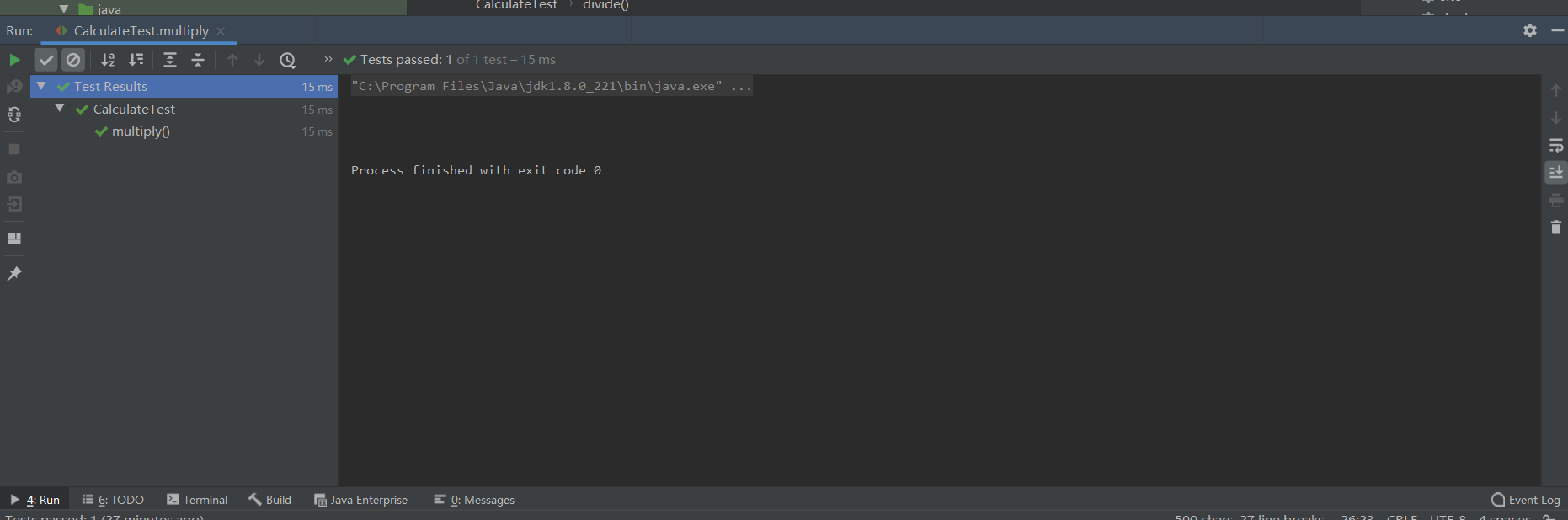 Idea 使用 Junit4 进行单元测试_1.编写程序实现乘法计算器功能,单元测试。 要求: (1)使用eclipse或idea编写实现函-CSDN博客