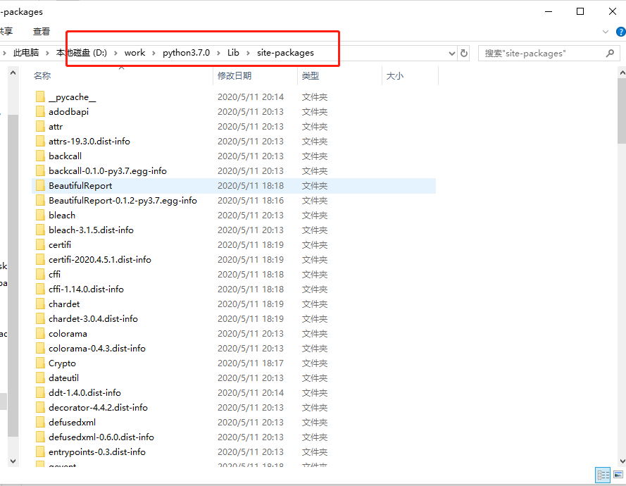 pip安装与pycharm安装区别_pycharm pip和python pip哪个好-CSDN博客
