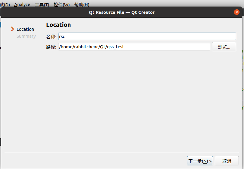 qt代码实现添加按钮功能_qt 代码添加按钮-CSDN博客