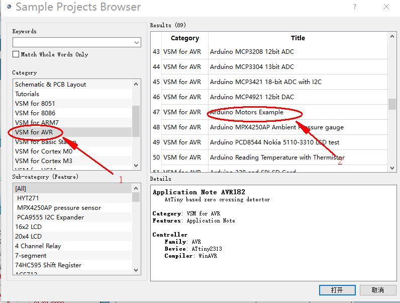 proteus arduino 仿真（用proteus的编译器）解决The selected compiler 'Arduino AVR ...