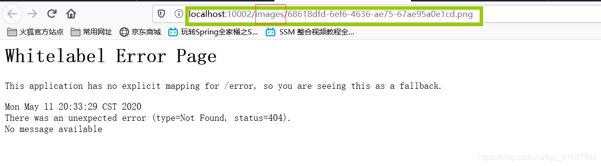 Springboot单个文件上传及解决图片上传后需要重启服务器才能刷新图片springboot 新增图片 禁止重启 Csdn博客