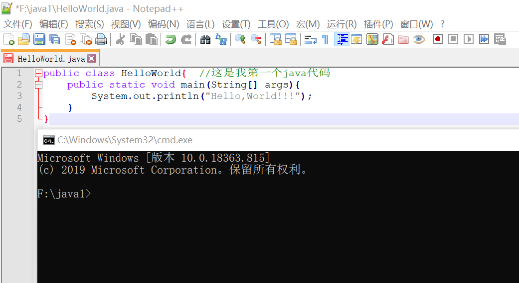 用Notepad++写java代码_notepad怎么写java-CSDN博客