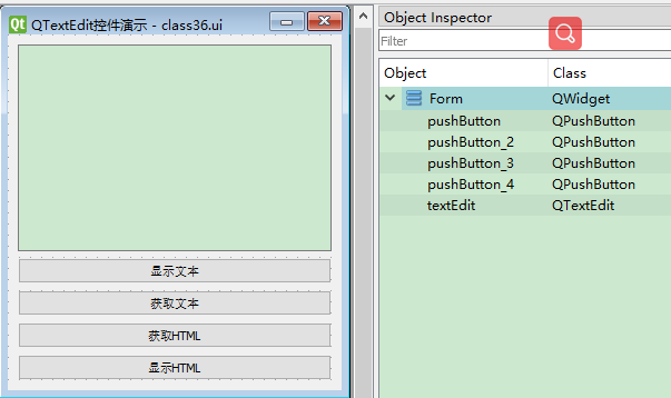 【QTdesigner】课时36.使用QTextEdit控件输入多行文本【pyqt5+QTdesigner模式】_qtextedit添加多行 ...