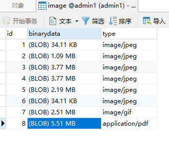 【longblob】php保存图片到mysql并显示（二进制流数据，非图片url路径）_php mysql longblob存文件-CSDN博客