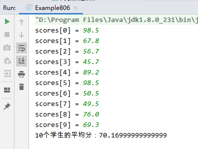 Java讲课笔记08：数组_howard2005的专栏-CSDN博客_:已知数组string [] fruits = {苹果,香蕉,梨,苹果,火 龙果