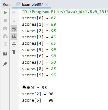 Java讲课笔记08：数组_howard2005的专栏-CSDN博客_:已知数组string [] fruits = {苹果,香蕉,梨,苹果,火 龙果