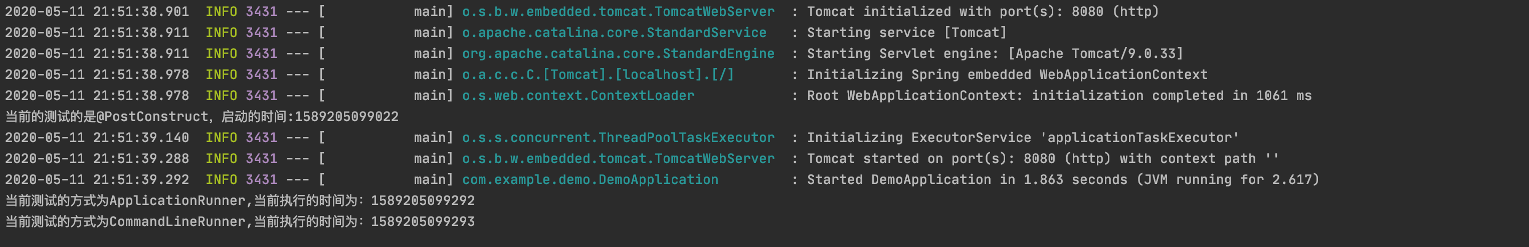 Spring boot中项目启动加载的几种方式_springboot 1.5所有类加载后开始加载-CSDN博客