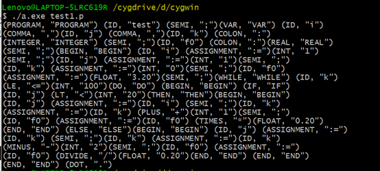 编译原理实验二：用Lex设计词法分析器1_使用lex为下述文法语言写一个词法分析器。-CSDN博客