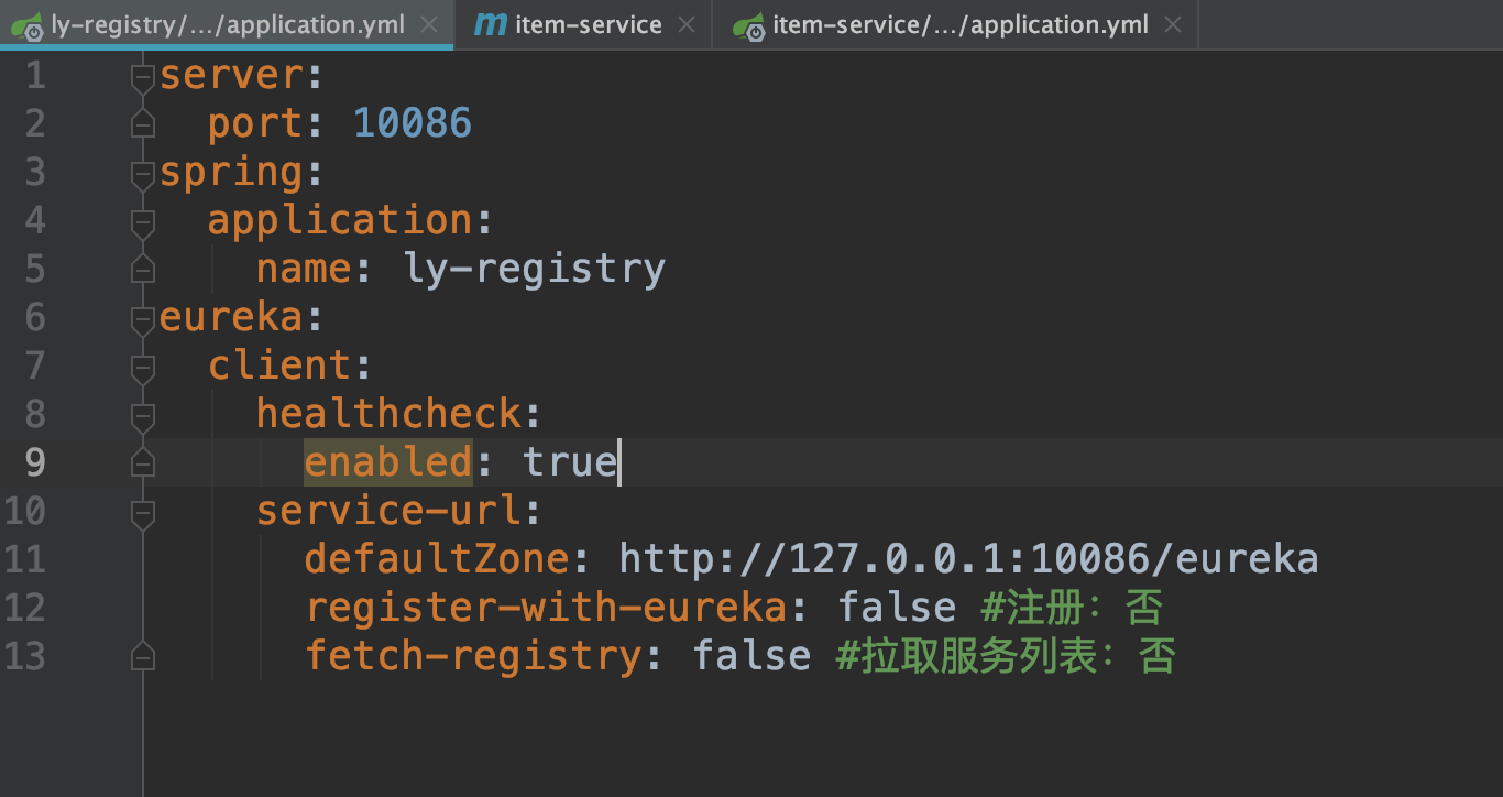 Eureka :This application has no explicit mapping for /error, so you are seeing this as a ...