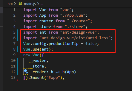 使用Ant Design vue框架搭建项目_antd 使用基础框架,然后增加新到新的项目中-CSDN博客