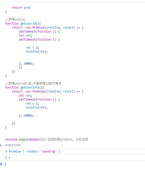 关于async await 用于两个顺序执行的异步函数用法的思考_两个await是顺序执行吗-CSDN博客