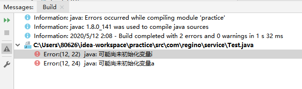 Java 变量一定要初始化吗？java所有变量在使用前都必须进行初始化 Csdn博客