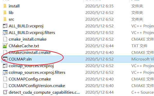 win10+VS2013编译COLMAP_colmap-3.9.1-windows-cuda.zip-CSDN博客