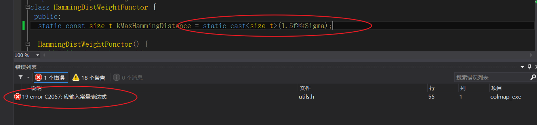 win10+VS2013编译COLMAP_colmap-3.9.1-windows-cuda.zip-CSDN博客